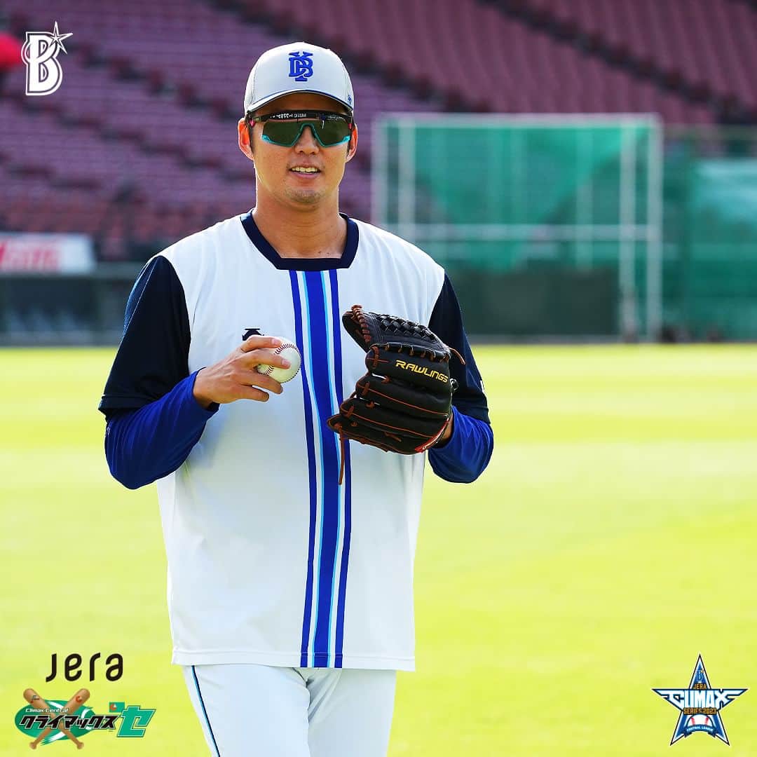 横浜DeNAベイスターズさんのインスタグラム写真 - (横浜DeNAベイスターズInstagram)「. 2023 JERA クライマックスシリーズ セ ファーストステージに向けて広島入り ...