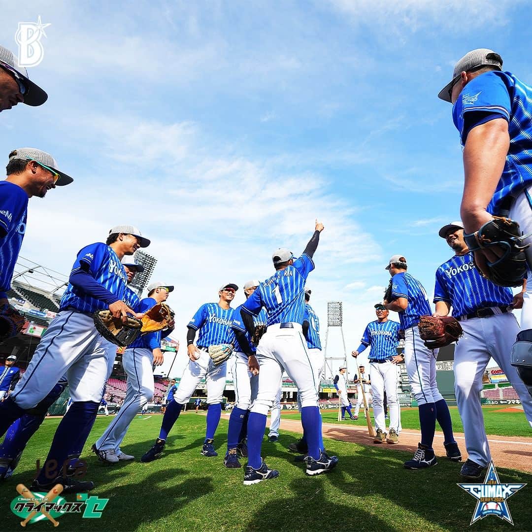 横浜DeNAベイスターズさんのインスタグラム写真 - (横浜DeNAベイスターズInstagram)「. 2023 JERA クライマックスシリーズ セ ファーストステージに向けて広島入り ...