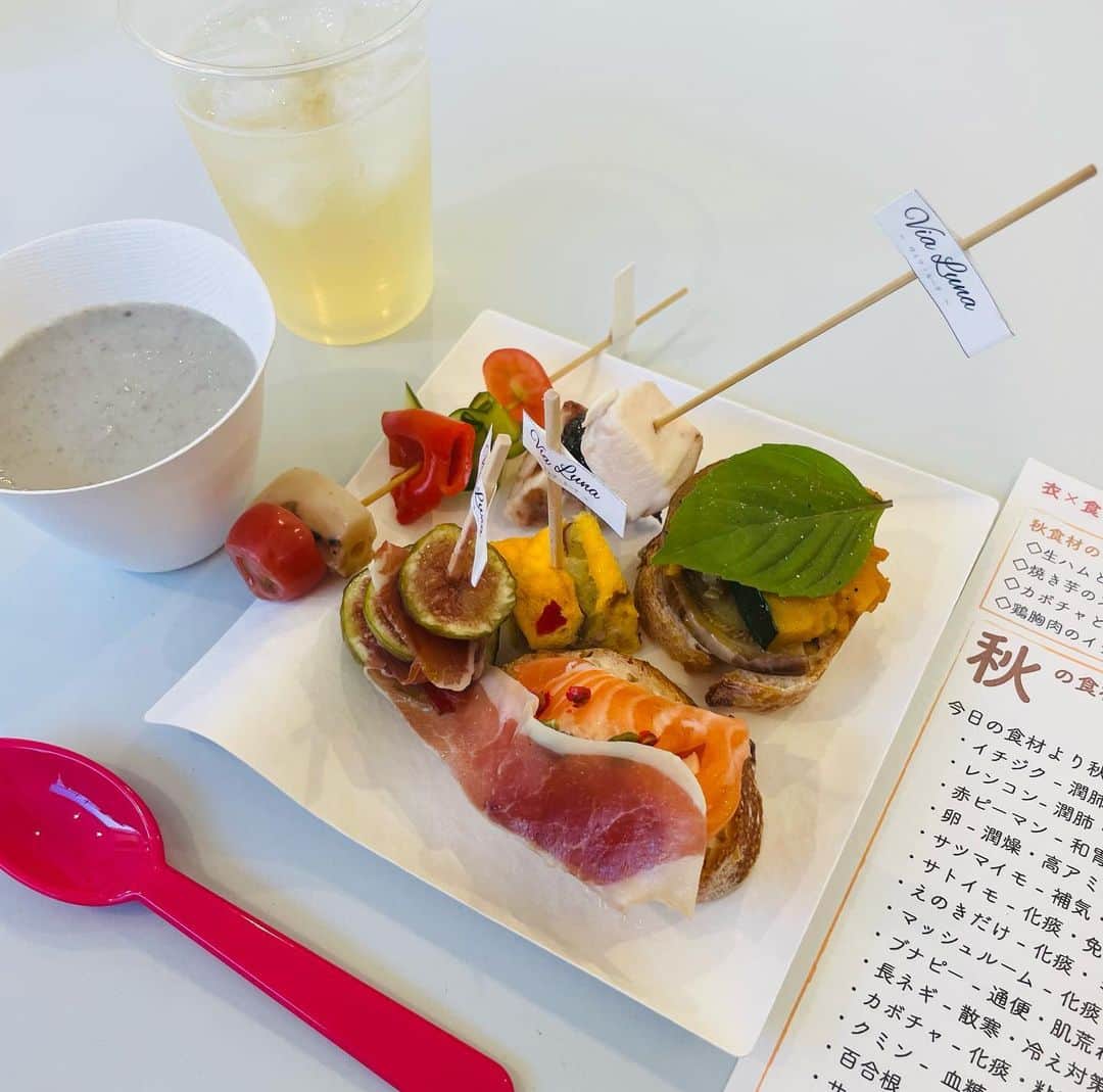 小林万希子さんのインスタグラム写真 - (小林万希子Instagram)「・ 昨日はVia Luna select shop 衣×食コラボ「秋冬トレンドファッションイベント」 YOKOさん ...