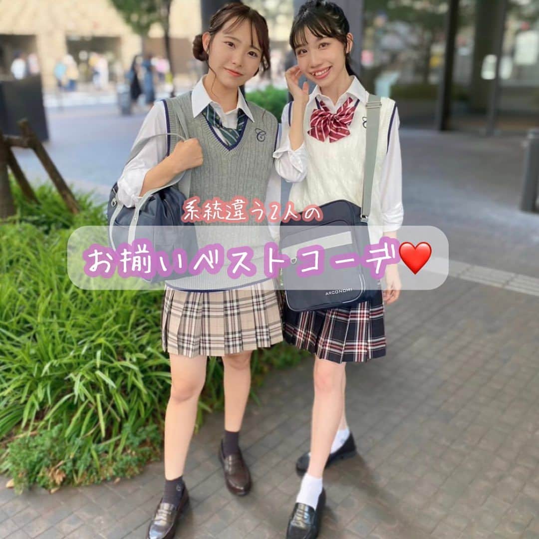 制服専門店CONOMiさんのインスタグラム写真 - (制服専門店CONOMiInstagram)「モデル ︎ @ai927h @miho_2005.7.20 . . . #conomi ...