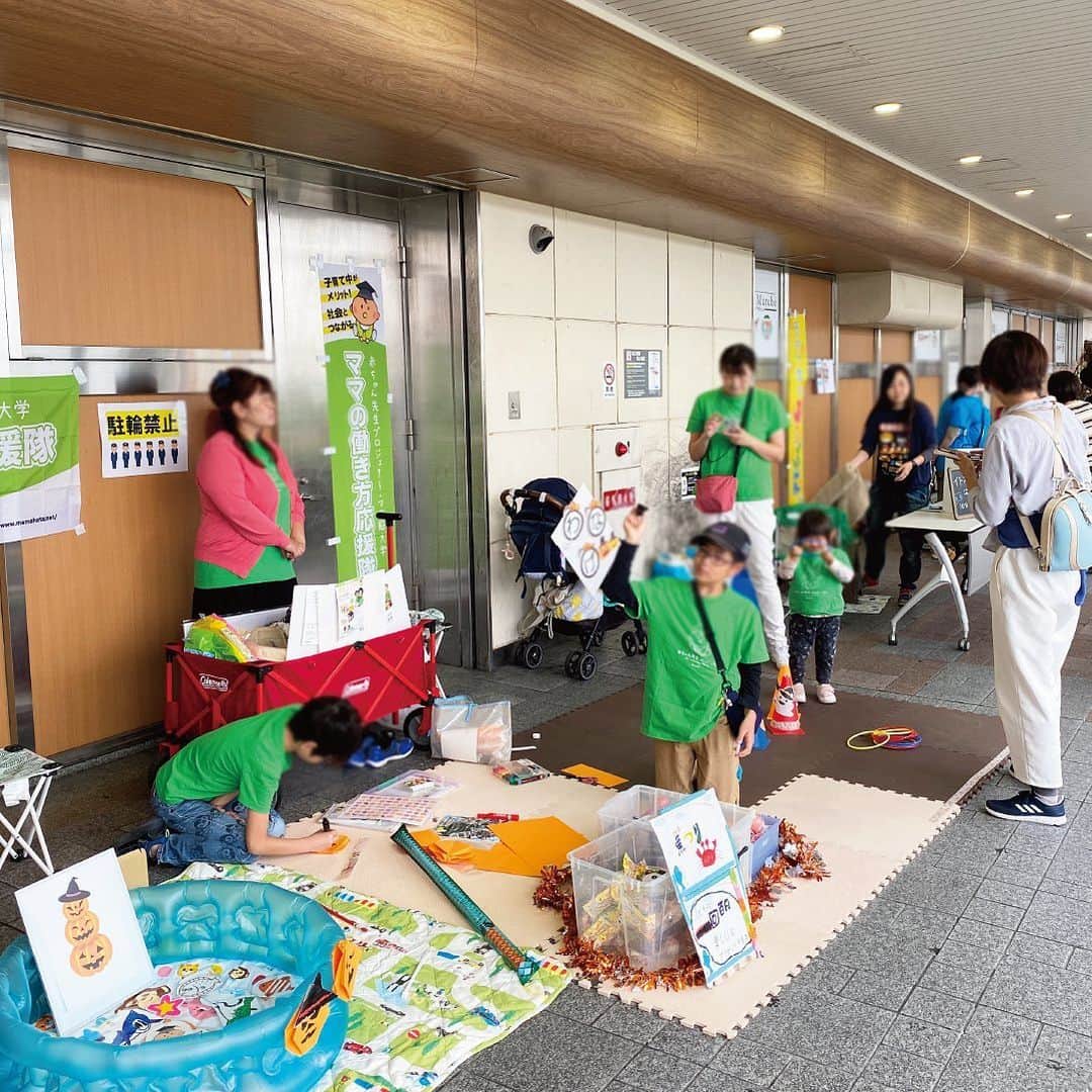 天王寺ミオさんのインスタグラム写真 - (天王寺ミオInstagram)「本日（10/14）より、MIO irodori marcheを開催中！☆ 人や環境に優しく親子で楽しんでいただける ...