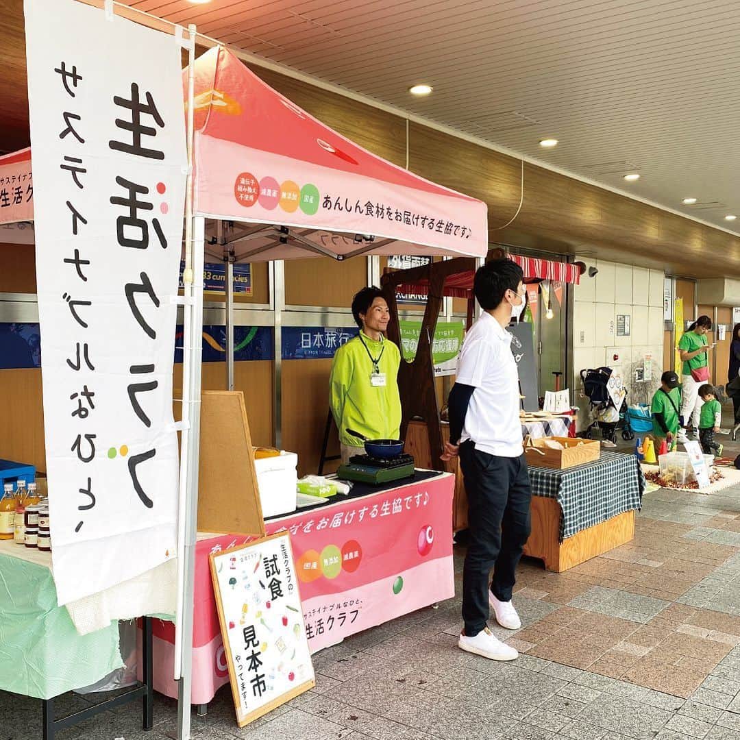 天王寺ミオさんのインスタグラム写真 - (天王寺ミオInstagram)「本日（10/14）より、MIO irodori marcheを開催中！☆ 人や環境に優しく親子で楽しんでいただける ...