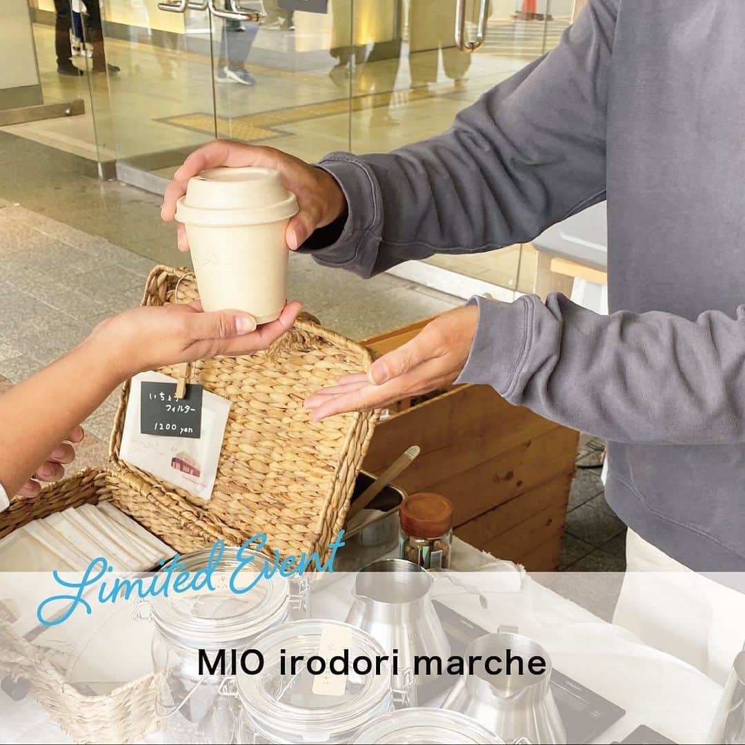 天王寺ミオさんのインスタグラム写真 - (天王寺ミオInstagram)「本日（10/14）より、MIO irodori marcheを開催中！☆ 人や環境に優しく親子で楽しんでいただける ...