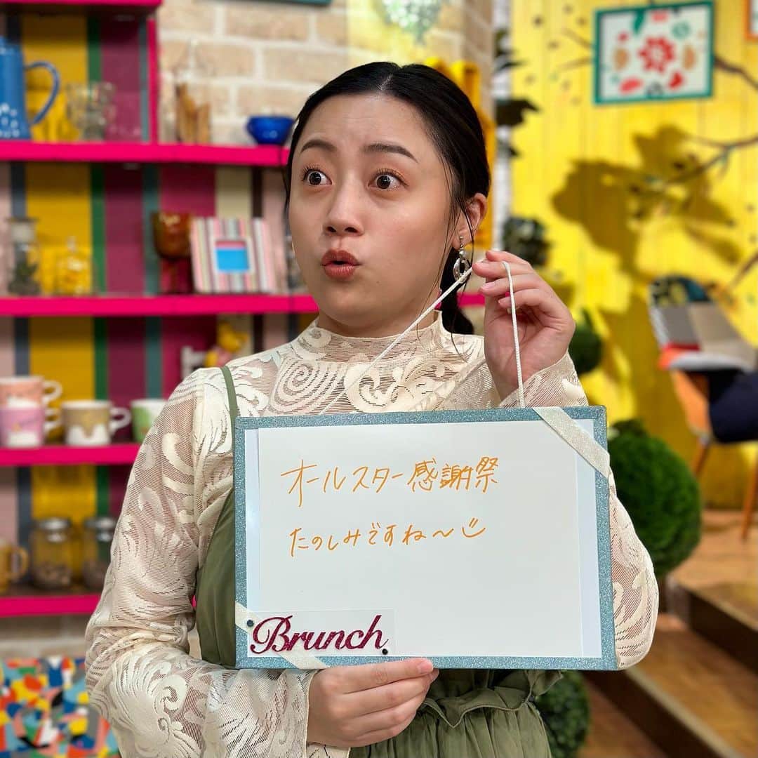 TBS「王様のブランチ」さんのインスタグラム写真 - (TBS「王様のブランチ」Instagram)「【王様のブランチ10月14日】 ★今日のオフショット★ ️週末トラベルのオフショット📸🌈 ...