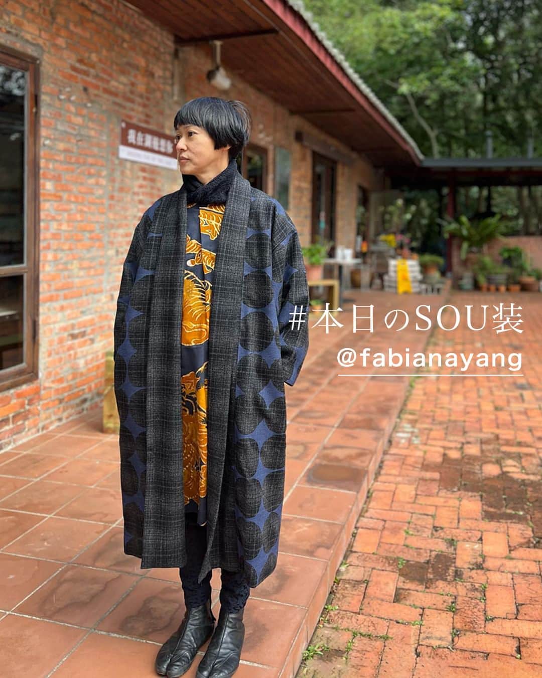SOU・SOUさんのインスタグラム写真 - (SOU・SOUInstagram)「お客様投稿より @fabianayang様 - - - - - - - - - - - - カブキモノの羽織を ...