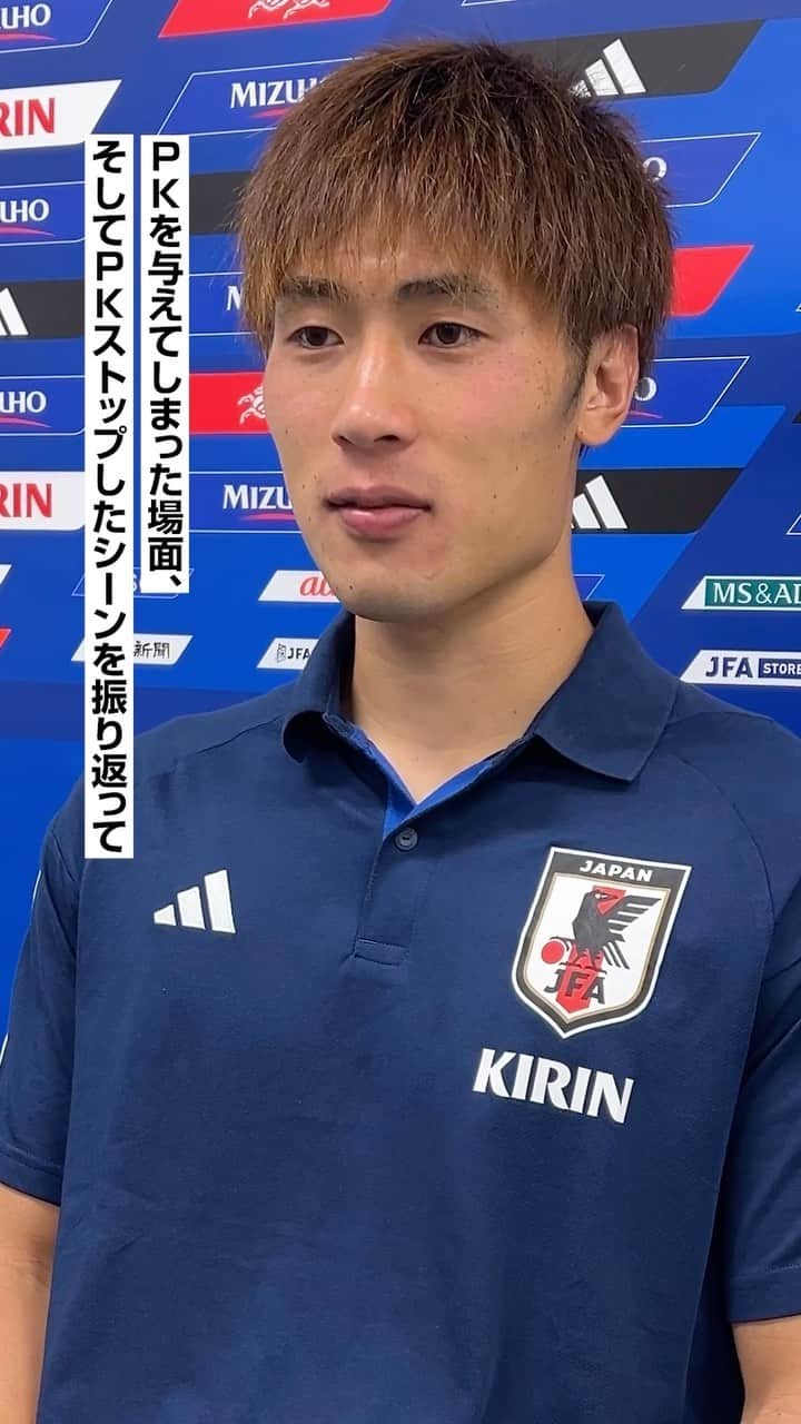 日本サッカー協会さんのインスタグラム動画 日本サッカー協会instagram 「 Pkストップなどの活躍をみせたgk 大迫敬介 選手