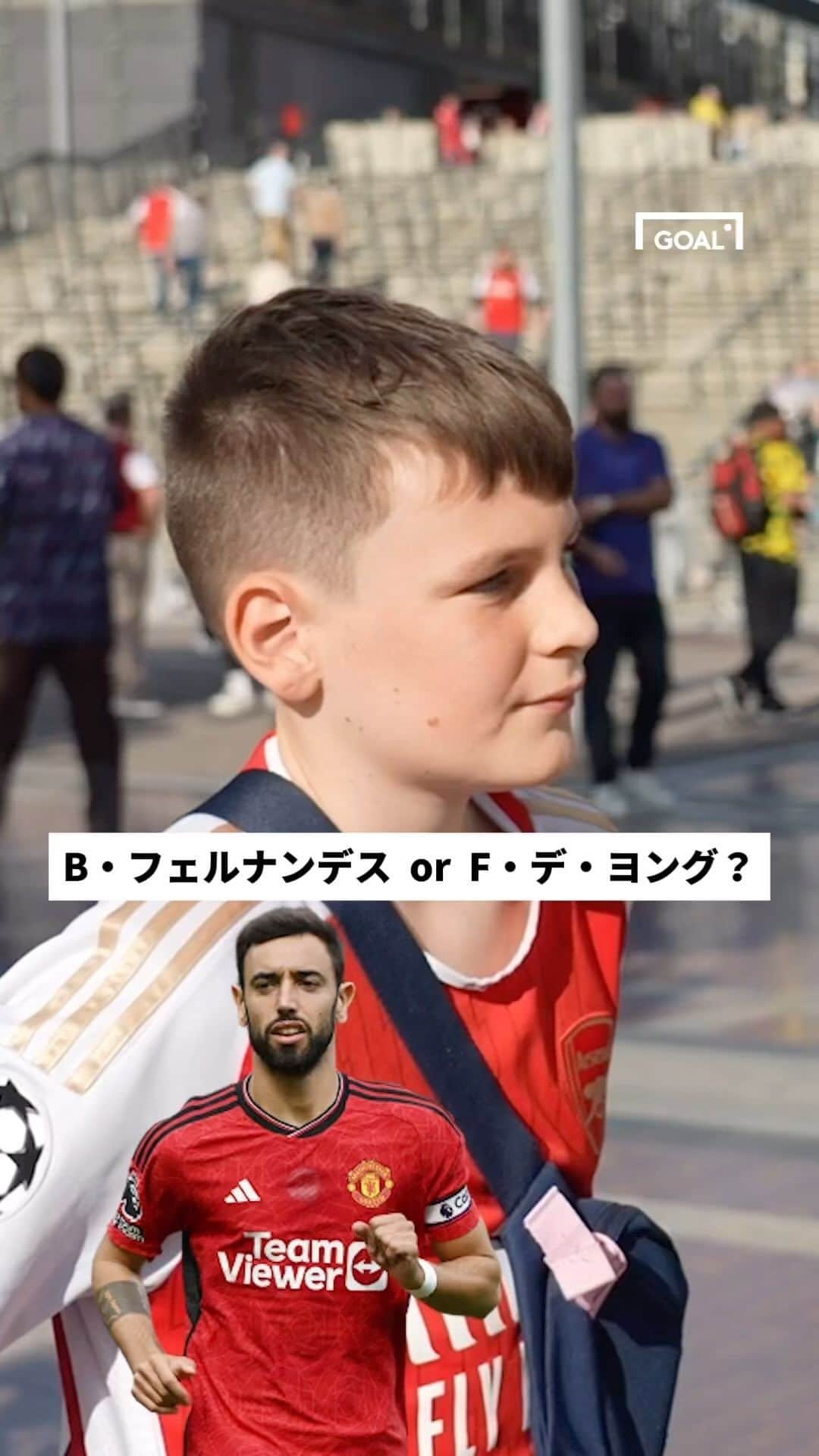 Goal Japanさんのインスタグラム動画 - (Goal JapanInstagram)「#アーセナル のキッズサポーターが最後に選ぶMFは？ #soccer #football # ...