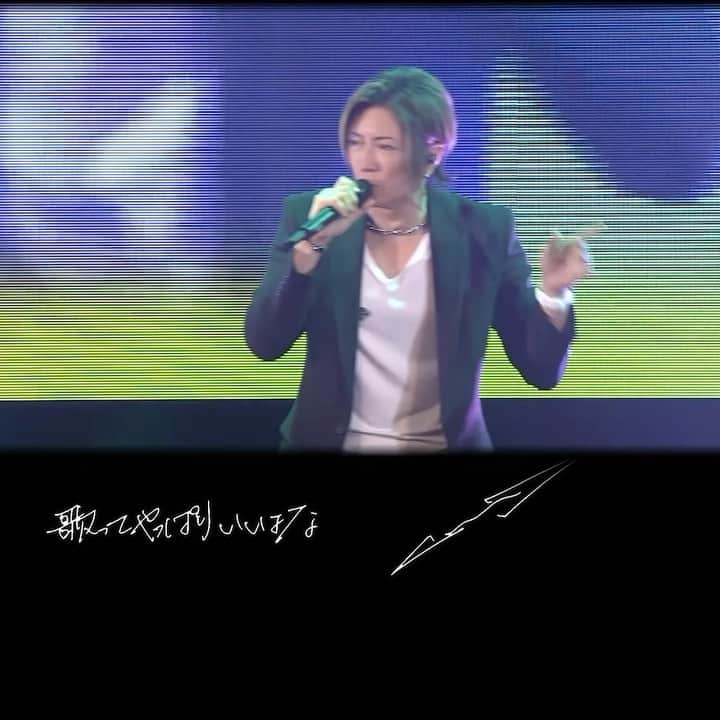 GACKTさんのインスタグラム動画 - (GACKTInstagram)「★ Yeah, singing feels great #GACKT ...