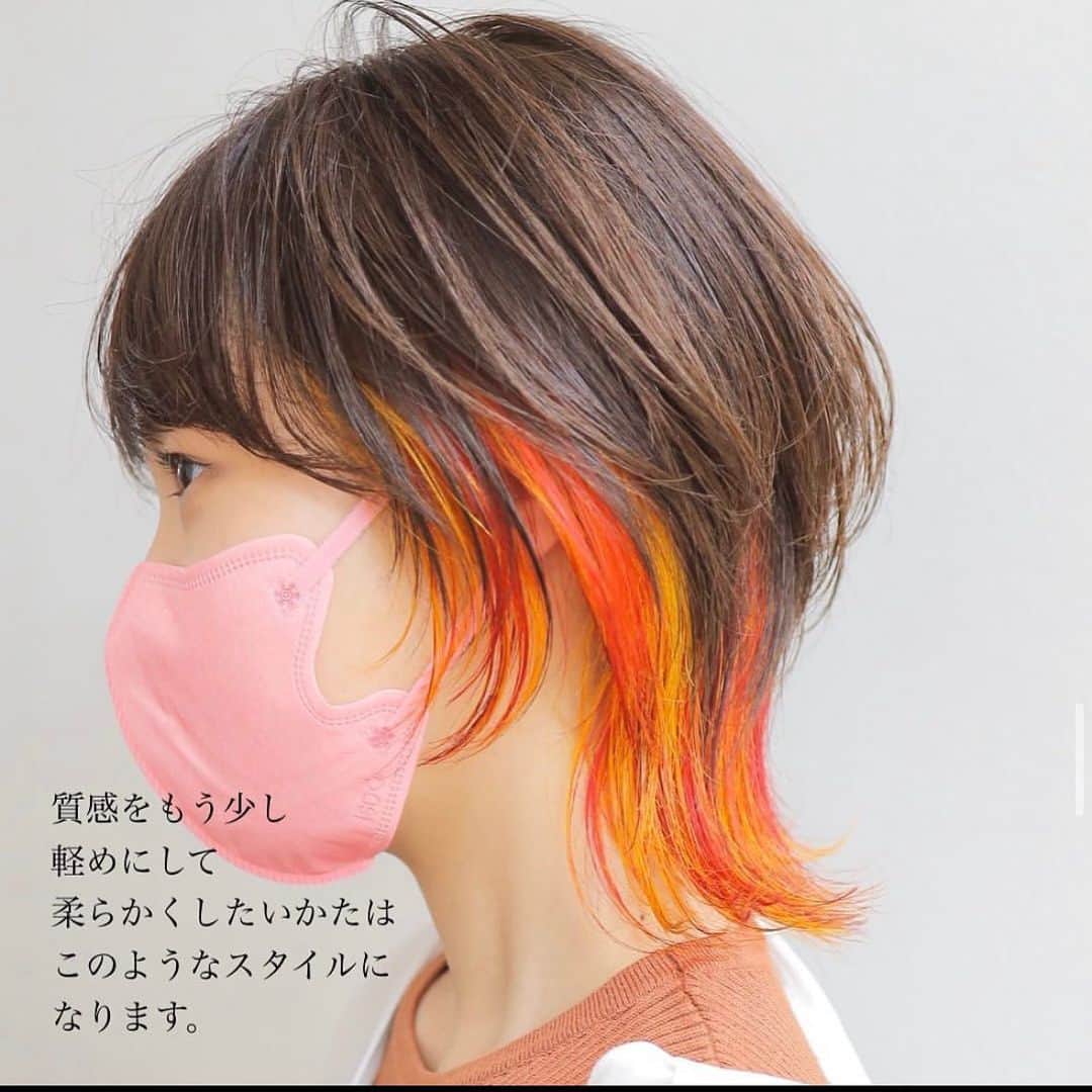 オオモトさんのインスタグラム写真 - (オオモトInstagram)「参考になればです。 ナチュラルからエッヂまで。 ・ WOM 代表 オオ ...