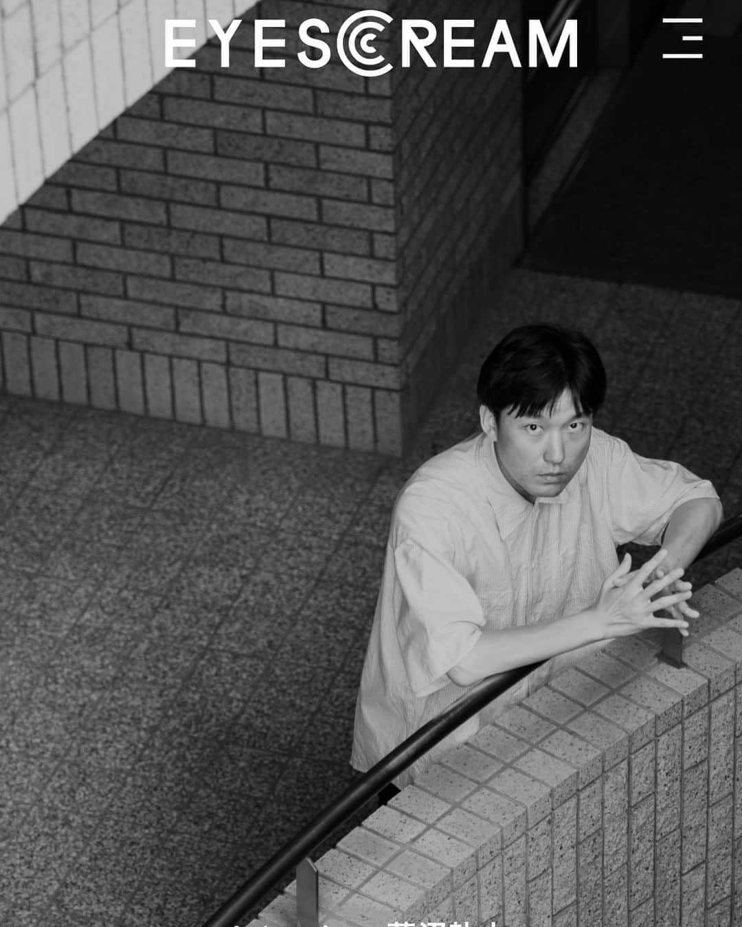 蓮沼執太さんのインスタグラム写真 - (蓮沼執太Instagram)「‘unpeople’ - 10 days today. Thank you for always supporting ...