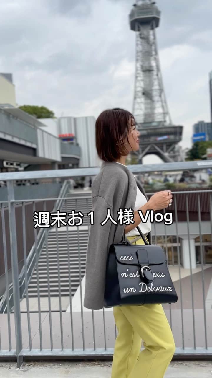 yukoさんのインスタグラム動画 - (yukoInstagram)「他の投稿はこちら→ @sa_youu 是非音ありでみてね🗣️ 先週末のお ...