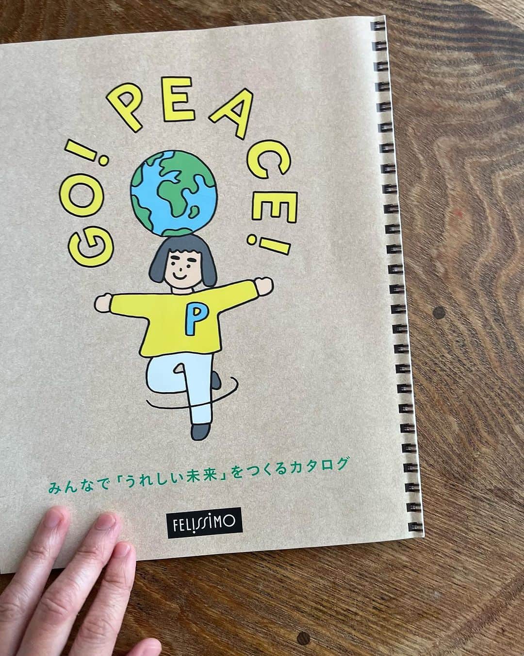 hiraliさんのインスタグラム写真 - (hiraliInstagram)「フェリシモ みんなで「うれしい未来」をつくるカタログ"GO!PEACE"に hiraliの手ぬぐい花菖蒲を掲載して ...