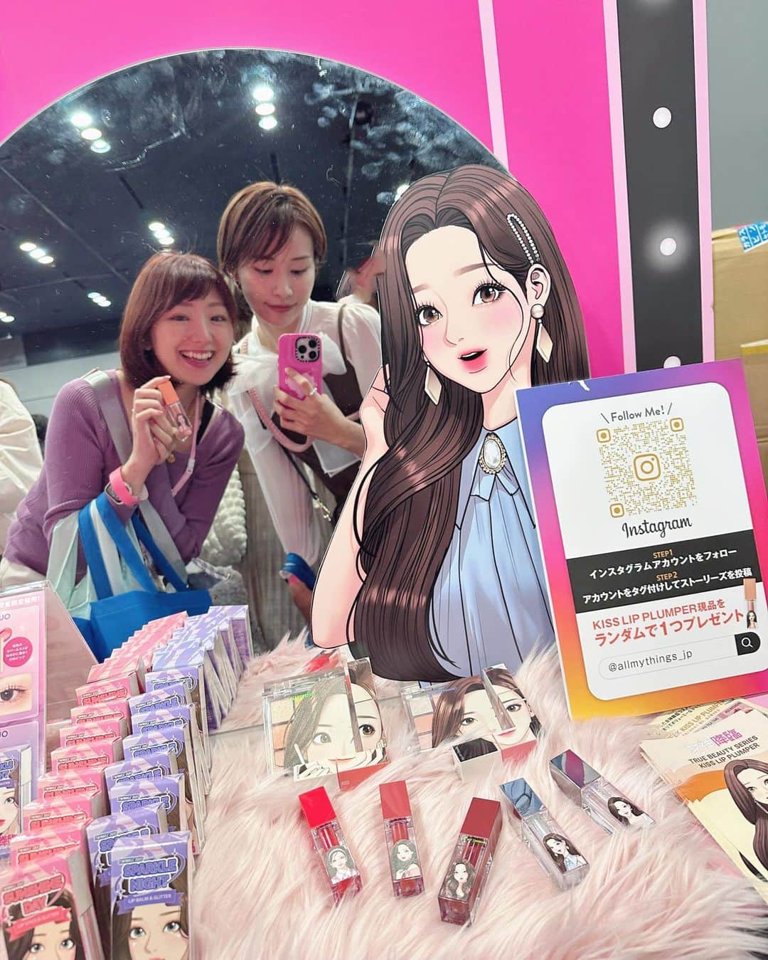 横町ももこさんのインスタグラム写真 - (横町ももこInstagram)「💖 ロフトコスメフェスティバル2023AW-2nd-🧡💛🤍 前回の ...