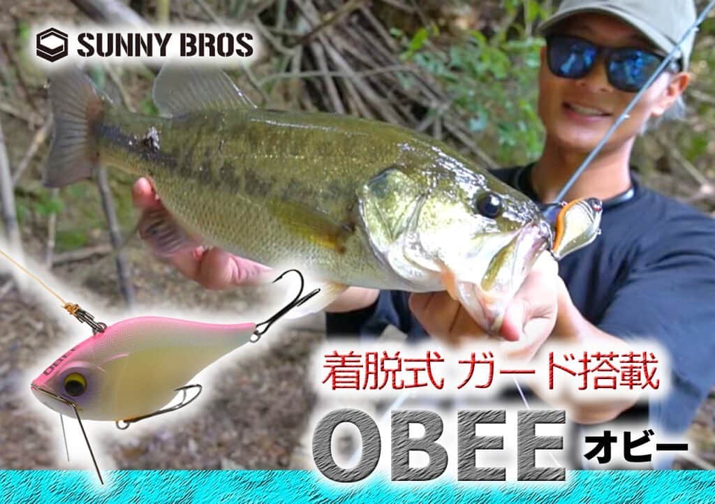 LureNews.TVさんのインスタグラム写真 - (LureNews.TVInstagram)「世界初!? ワイヤーガード付属のコンパクトバイブ【OBEEオビー】の実釣力はいかほど ...