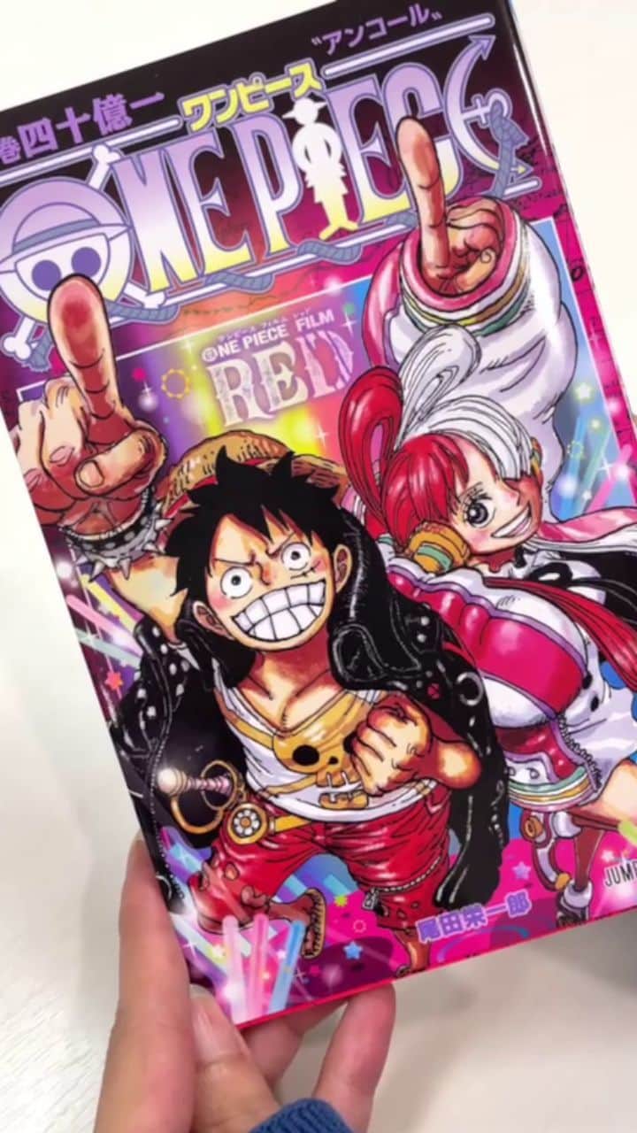 One Pieceスタッフ公式さんのインスタグラム動画 One Pieceスタッフ公式instagram 「【上映開始まであと2日