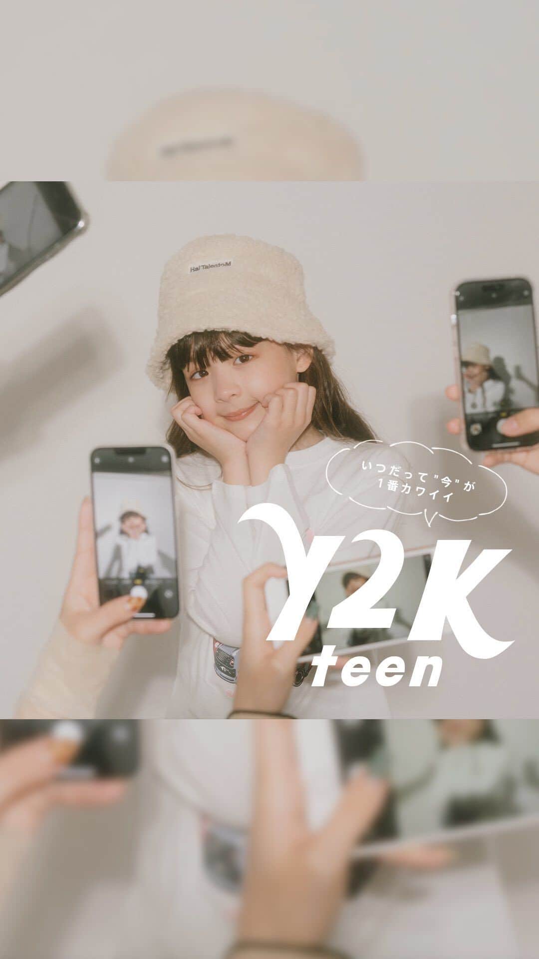 最新トレンド子供服 〝URBAN CHERRY〟さんのインスタグラム動画 - (最新トレンド子供服 〝URBAN CHERRY〟Instagram)「COMING SOON 🌟🎤Y2K 👢🌟 ...