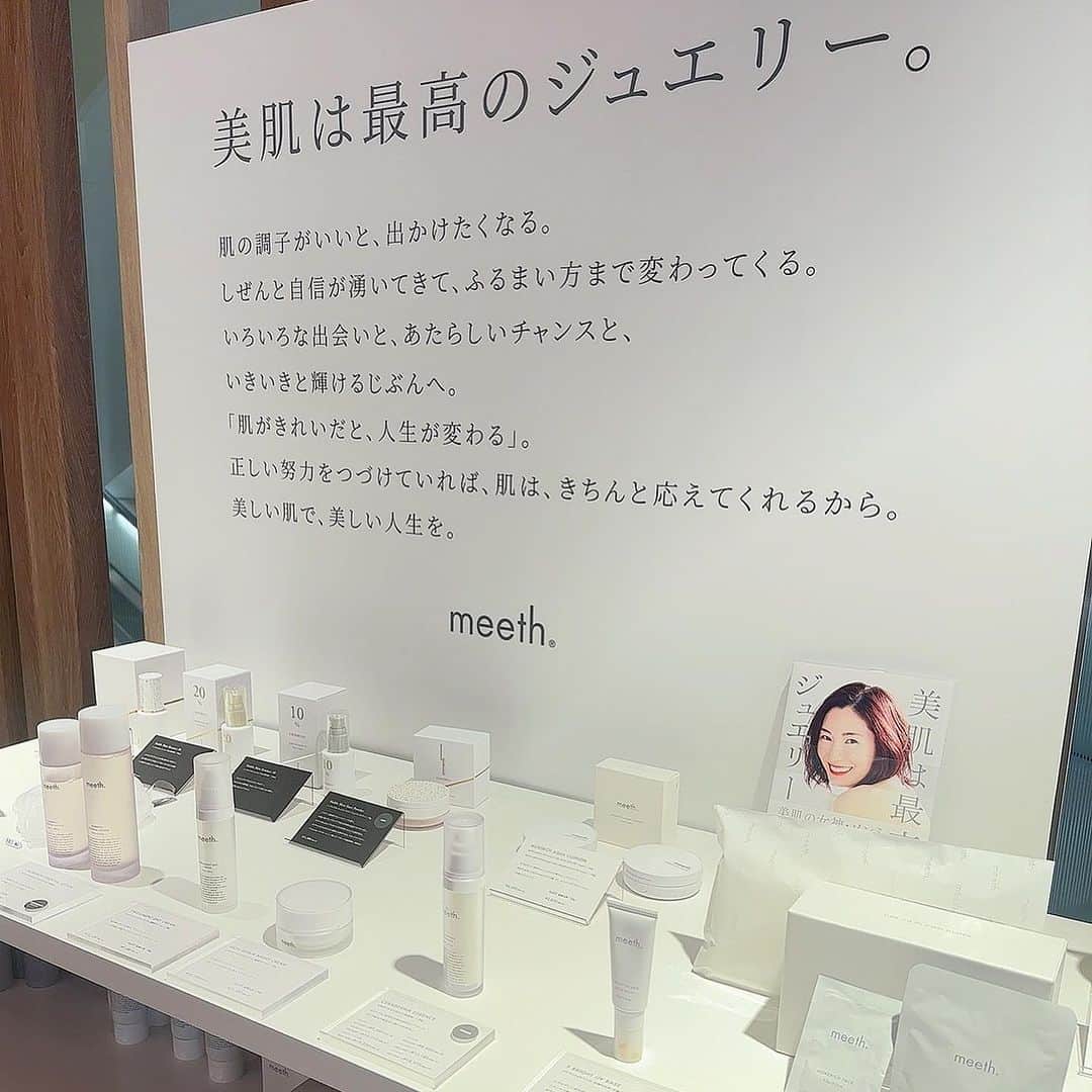 澤野井香里さんのインスタグラム写真 - (澤野井香里Instagram)「大好きな @meeth_official のPop upがあったのでマリアンとソンミちゃんに会いに&お買い物へ🥰 ...