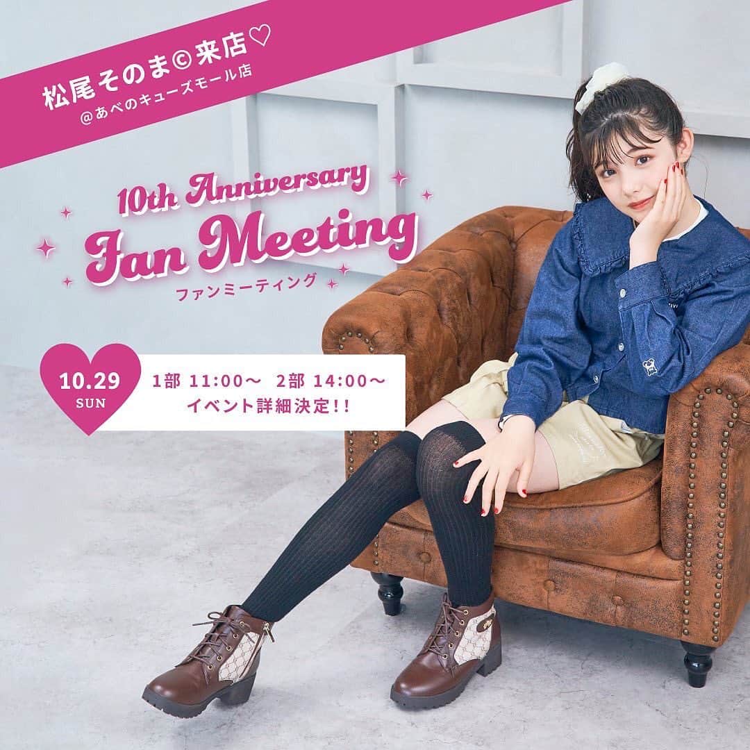 ALGY 【alternative + girly ＝ ALGY 】さんのインスタグラム写真 - (ALGY 【alternative ...