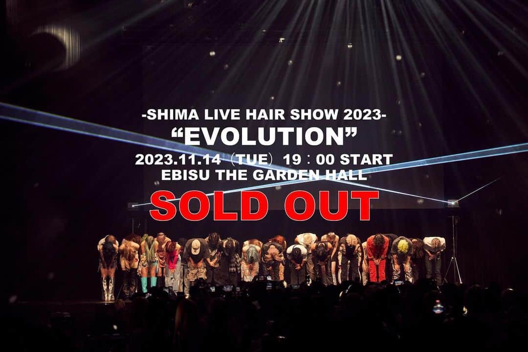 SHIMAさんのインスタグラム写真 - (SHIMAInstagram)「-information- SHIMA HAIR SHOW 2023 ...
