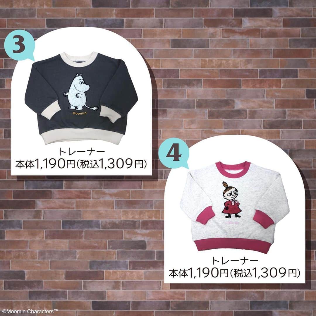 バースデイさんのインスタグラム写真 - (バースデイInstagram)「@grbirthday @moominofficial_jp 「優しさ」や「思いやり」を素材にこめて・・・ バースデイ ...