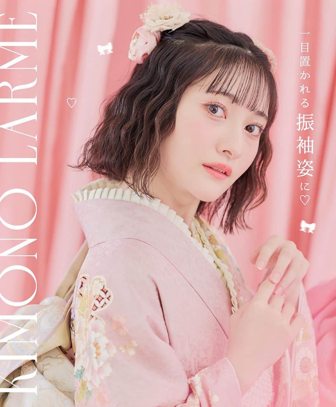 LARMEさんのインスタグラム写真 - (LARMEInstagram)「🤍𝐾𝐼𝑀𝑂𝑁𝑂 𝐿𝐴𝑅𝑀𝐸 𓊆 心がけるべき、上品な立ち居振る舞い🩰 𓊇 成人式で、実は見られている 振袖姿での立ち居 ...