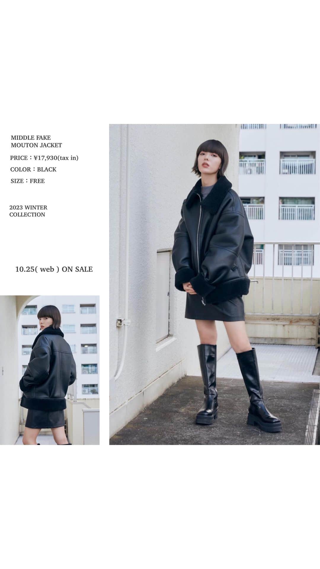 MURUAさんのインスタグラム動画 - (MURUAInstagram)「 ︎ coming soon… RUNWAY channel・店舗にて間も無く発売！ #ミドルフェイクムートン ...