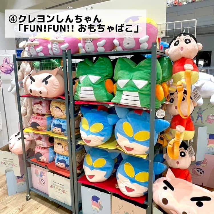 【公式】ヴィレッジヴァンガードさんのインスタグラム写真 - (【公式】ヴィレッジヴァンガードInstagram)「. 2023年10月20日(金)オープンのPOP UP STOREをご紹介！🎊 ...