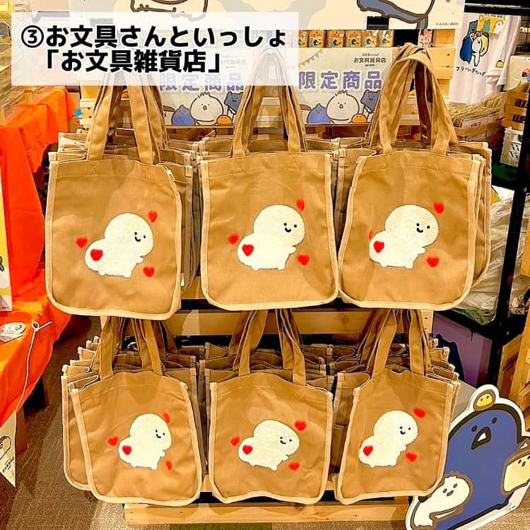 【公式】ヴィレッジヴァンガードさんのインスタグラム写真 - (【公式】ヴィレッジヴァンガードInstagram)「. 2023年10月20日(金)オープンのPOP UP STOREをご紹介！🎊 ...