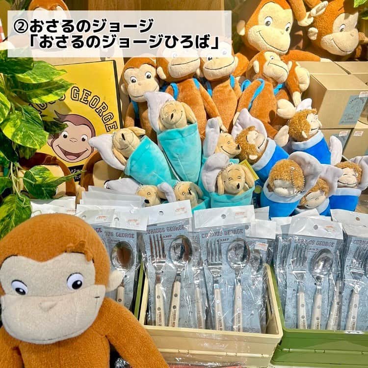 【公式】ヴィレッジヴァンガードさんのインスタグラム写真 - (【公式】ヴィレッジヴァンガードInstagram)「. 2023年10月20日(金)オープンのPOP UP STOREをご紹介！🎊 ...