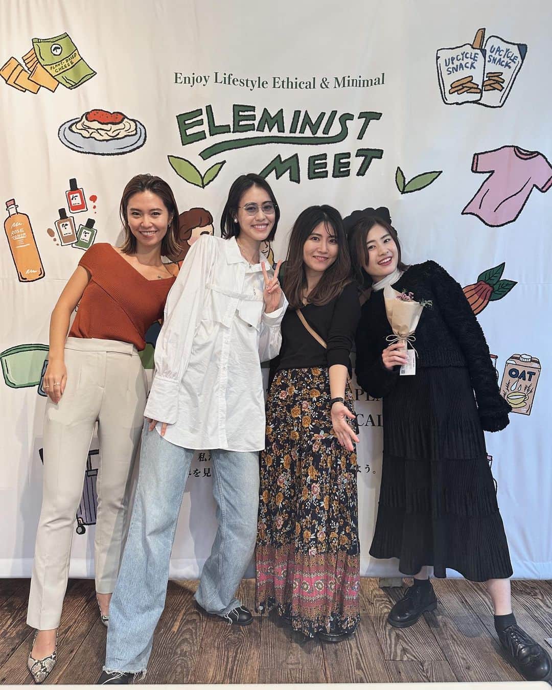 MARIEさんのインスタグラム写真 - (MARIEInstagram)「@eleminist さん主催のイベント「ELEMINIST MEET」にご招待いただき参加して来ました🌿 ⁡ 前回は ...