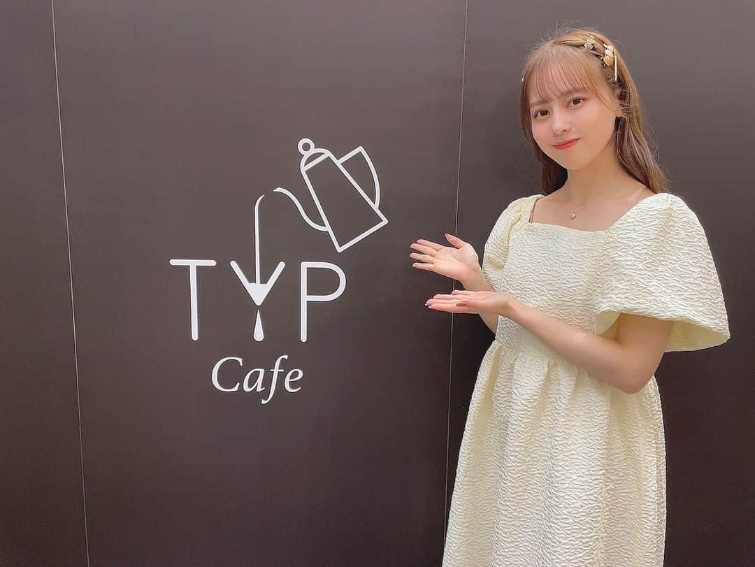 岡田佑里乃さんのインスタグラム写真 岡田佑里乃instagram 「茨城トヨペットのイベント登壇させていただきました☕️💕 私も試飲のお