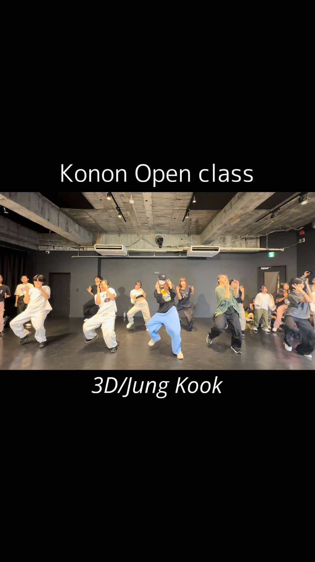 西村麻衣さんのインスタグラム動画 - (西村麻衣Instagram)「LEAD-entertainment 【Konon Open class ...
