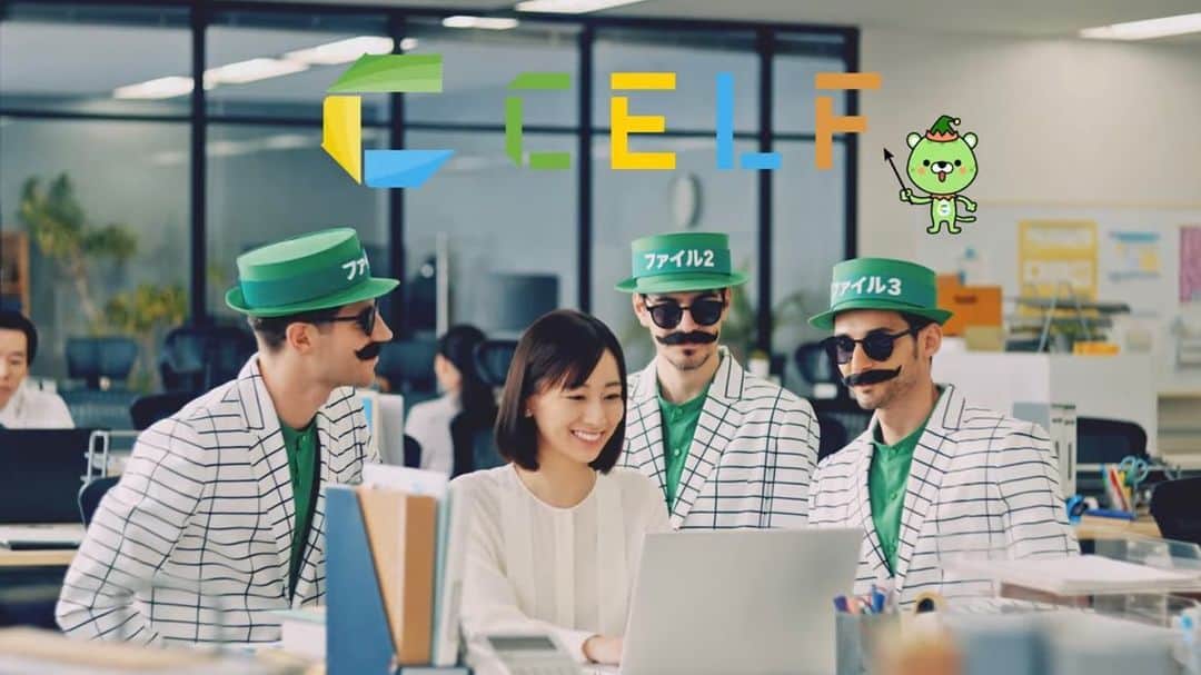 大須賀あみさんのインスタグラム写真 - (大須賀あみInstagram)「SCSKさんの「CELF」のCMに出演しています！ 10/18よりテレビで放送されてます。 YouTubeでも見れるの ...