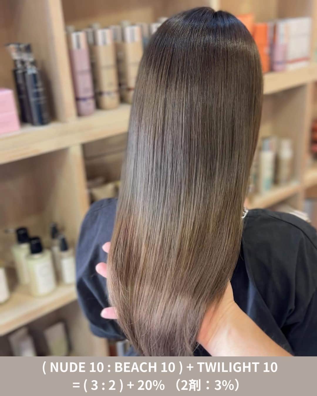 Wella Professionals Japanさんのインスタグラム写真 - (Wella Professionals JapanInstagram)「秋も深まってきましたね🍂 明るい髪色 ...