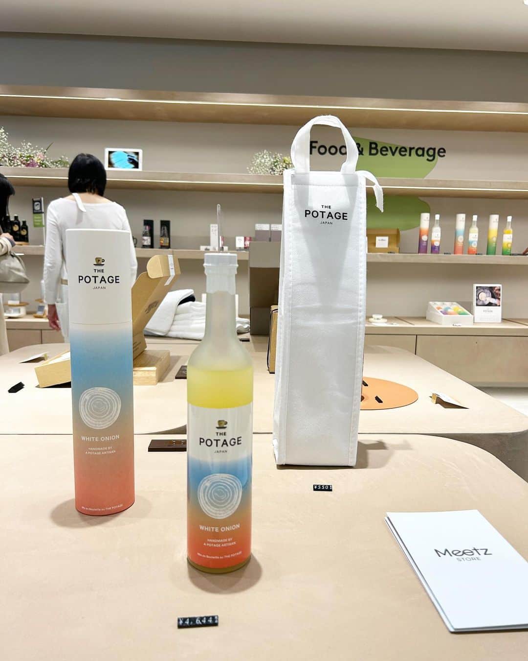 上坂由莉さんのインスタグラム写真 - (上坂由莉Instagram)「📍京都高島屋S.C. Meetz STORE 京都 新しくオープンした京都高島屋S.C.〔T8〕2階にある Meetz ...