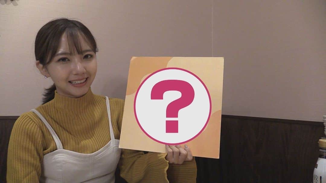 HTB「公式イチオシ！」さんのインスタグラム - (HTB「公式イチオシ！」@htb_ichioshi)