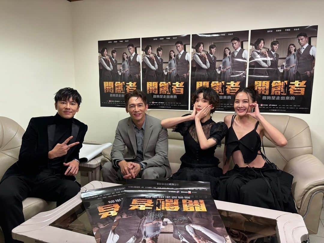 Lego Liさんのインスタグラム写真 - (Lego LiInstagram)「晚上八點 不一樣的電視劇新選擇 40集 可以陪伴到2023年 ...