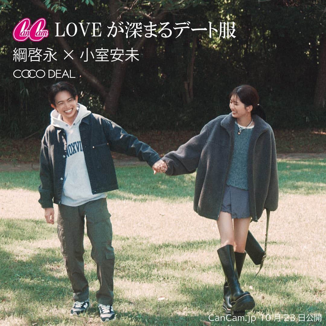 COCO DEALさんのインスタグラム - (COCO DEAL@cocodeal_official)
