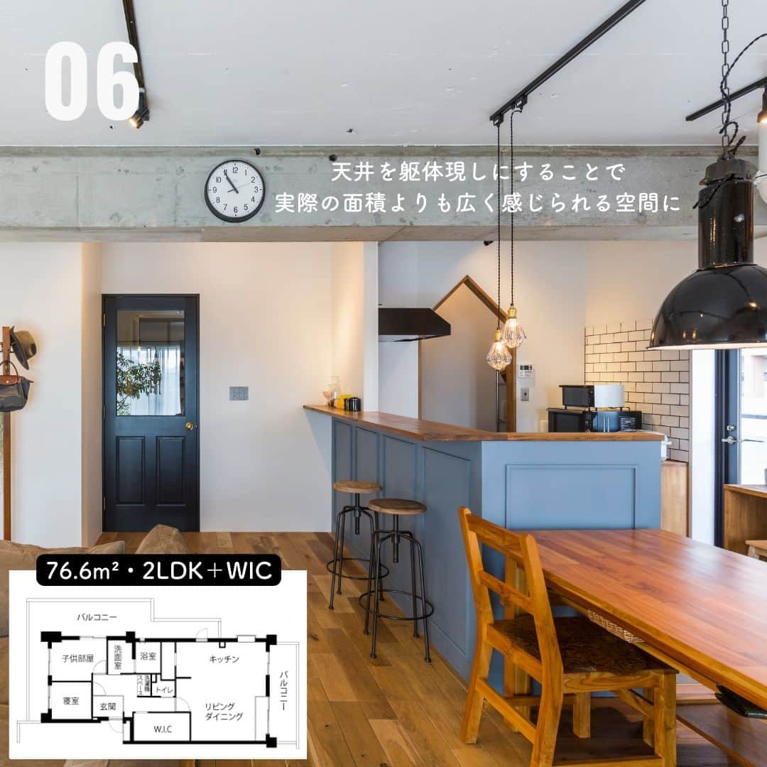 リノベる。公式 さんのインスタグラム写真 - (リノベる。公式 Instagram)「【人気事例の『2LDK』9選】 💡一番いいな！と思った「事例番号1～9」をコメント欄にて教えてください♪ ...