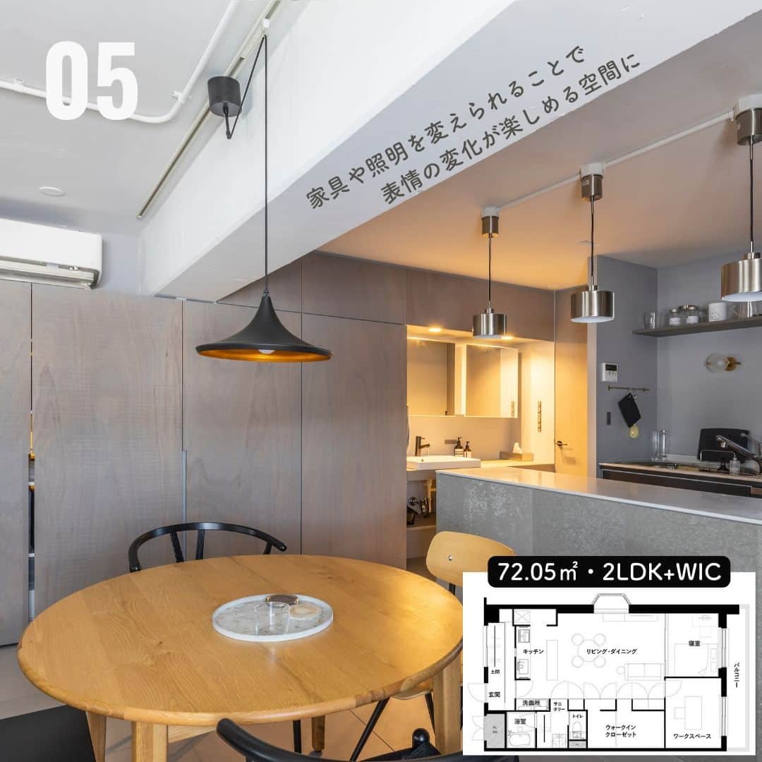 リノベる。公式 さんのインスタグラム写真 - (リノベる。公式 Instagram)「【人気事例の『2LDK』9選】 💡一番いいな！と思った「事例番号1～9」をコメント欄にて教えてください♪ ...