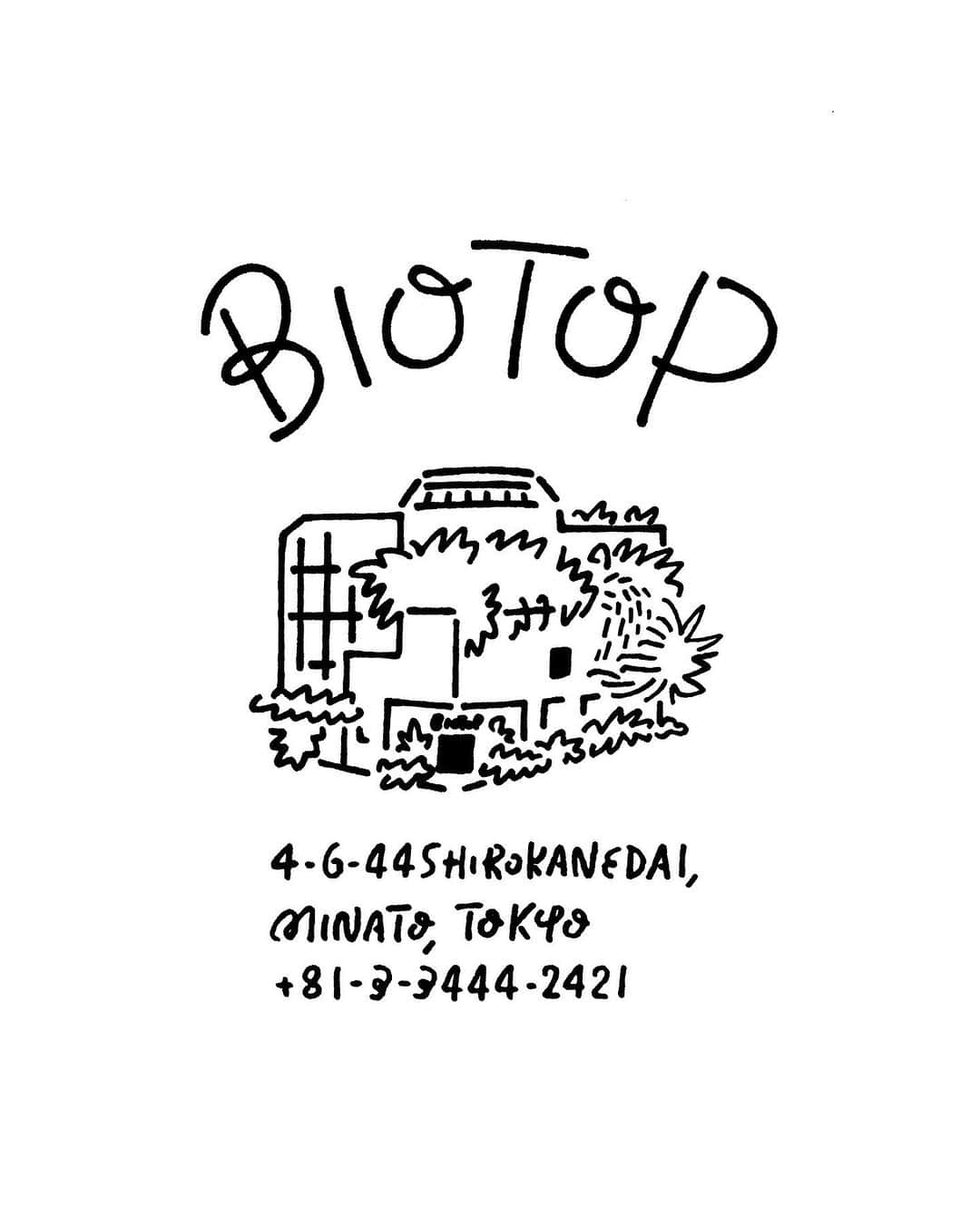 Yu Nagabaさんのインスタグラム写真 - (Yu NagabaInstagram)「ALONE × Yu Nagaba × BIOTOP ...