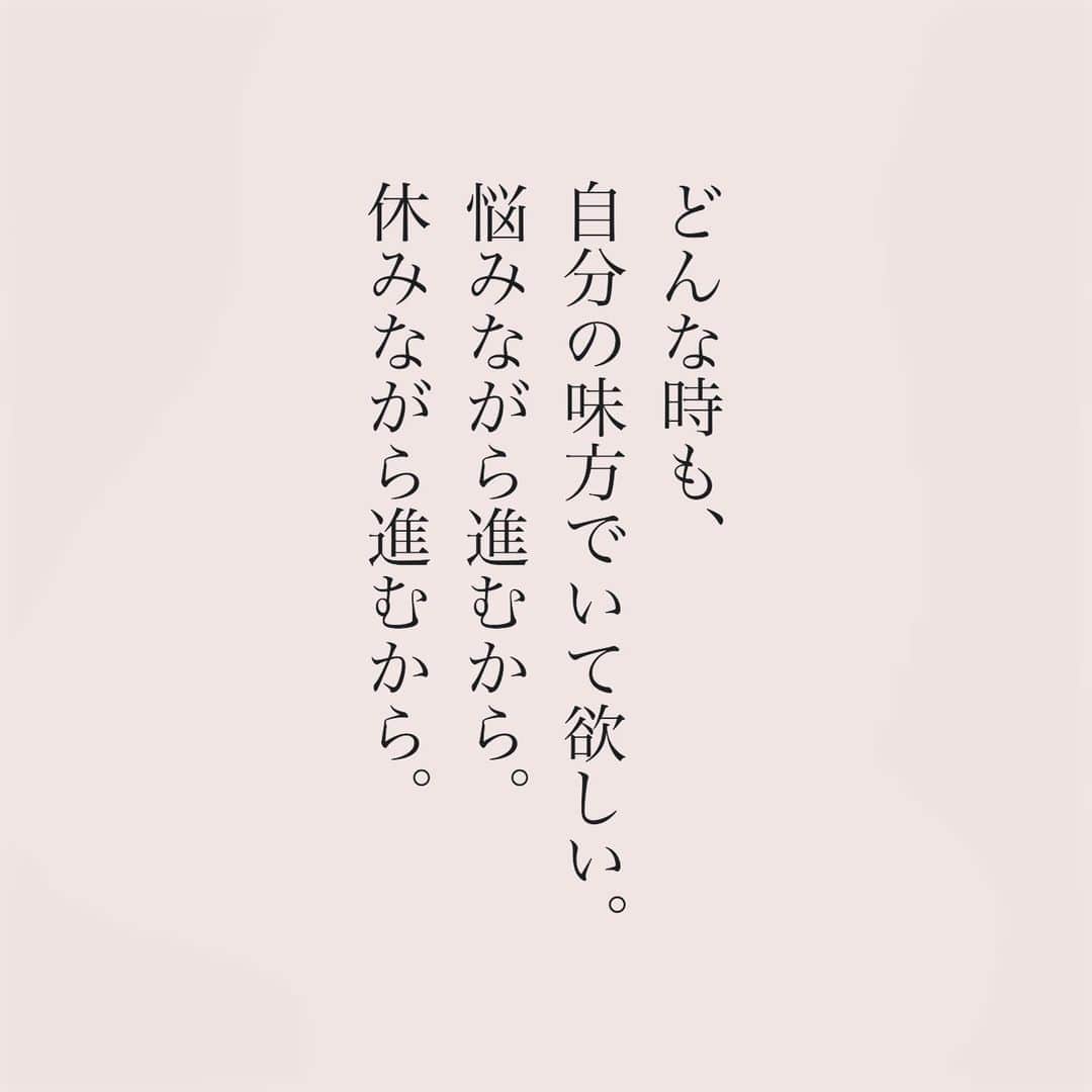 カフカさんのインスタグラム写真 カフカinstagram 「 どんな苦しいことも、 いつか終わりが来る。 言葉 ことば 言葉の力