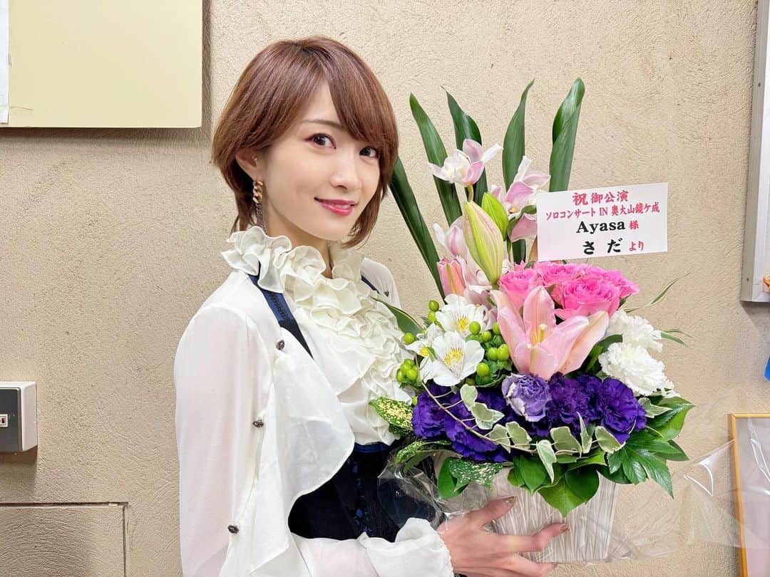 AYASAさんのインスタグラム写真 - (AYASAInstagram)「⛰ ヴァイオリニストAyasaが奏でるソロコンサート in 奥大山鏡ヶ成🎻 (2023.10.29) お久しぶりの鳥取 ...