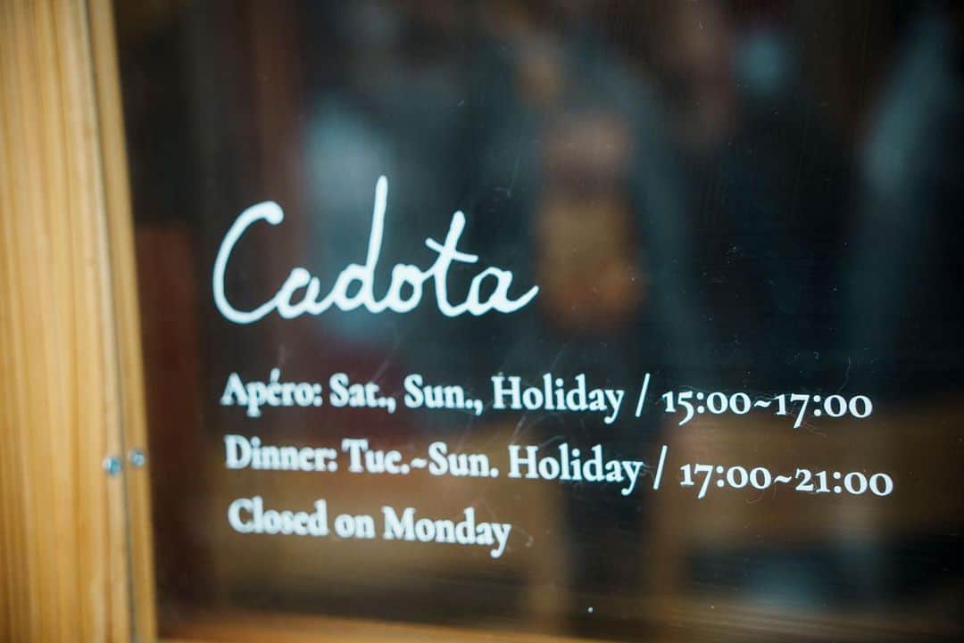 ImotoEtsuyo さんのインスタグラム写真 - (ImotoEtsuyo Instagram)「#おはようございます ・ ・ #東長崎駅 北口にある #イタリアンレストラン ...