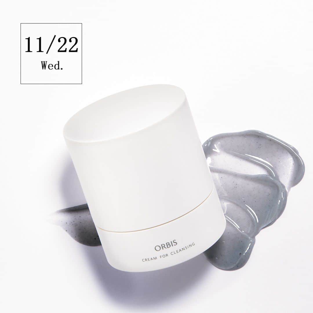 美ST編集部さんのインスタグラム写真 - (美ST編集部Instagram)「【本日発売！！大人の買い逃し厳禁コスメ👀 】 本日発売のメークアイテムをCHECK ——— 1 ベストコスメ47冠 ...