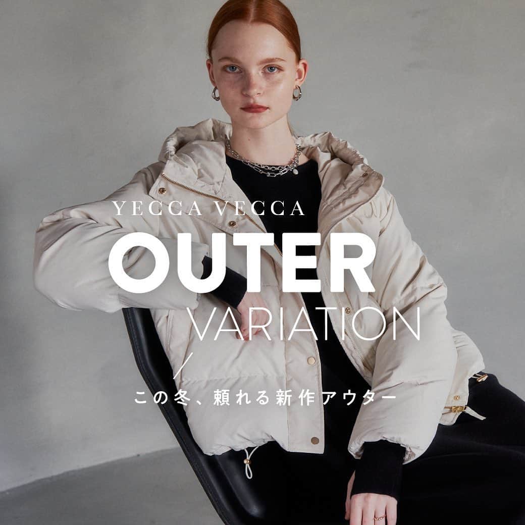 イェッカヴェッカさんのインスタグラム写真 - (イェッカヴェッカInstagram)「 ️ 2023 Winter Outer Collection 冬のスタイリングの主役になるアウター ...