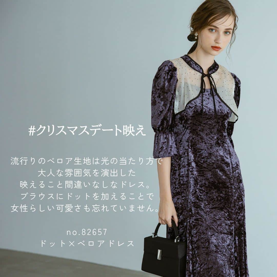 Dorry Dollさんのインスタグラム写真 - (Dorry DollInstagram)「【 写真映えするお呼ばれドレス vo.2】 特別な1日の思い出だからこそ写真にしたい。 だからこそ ...