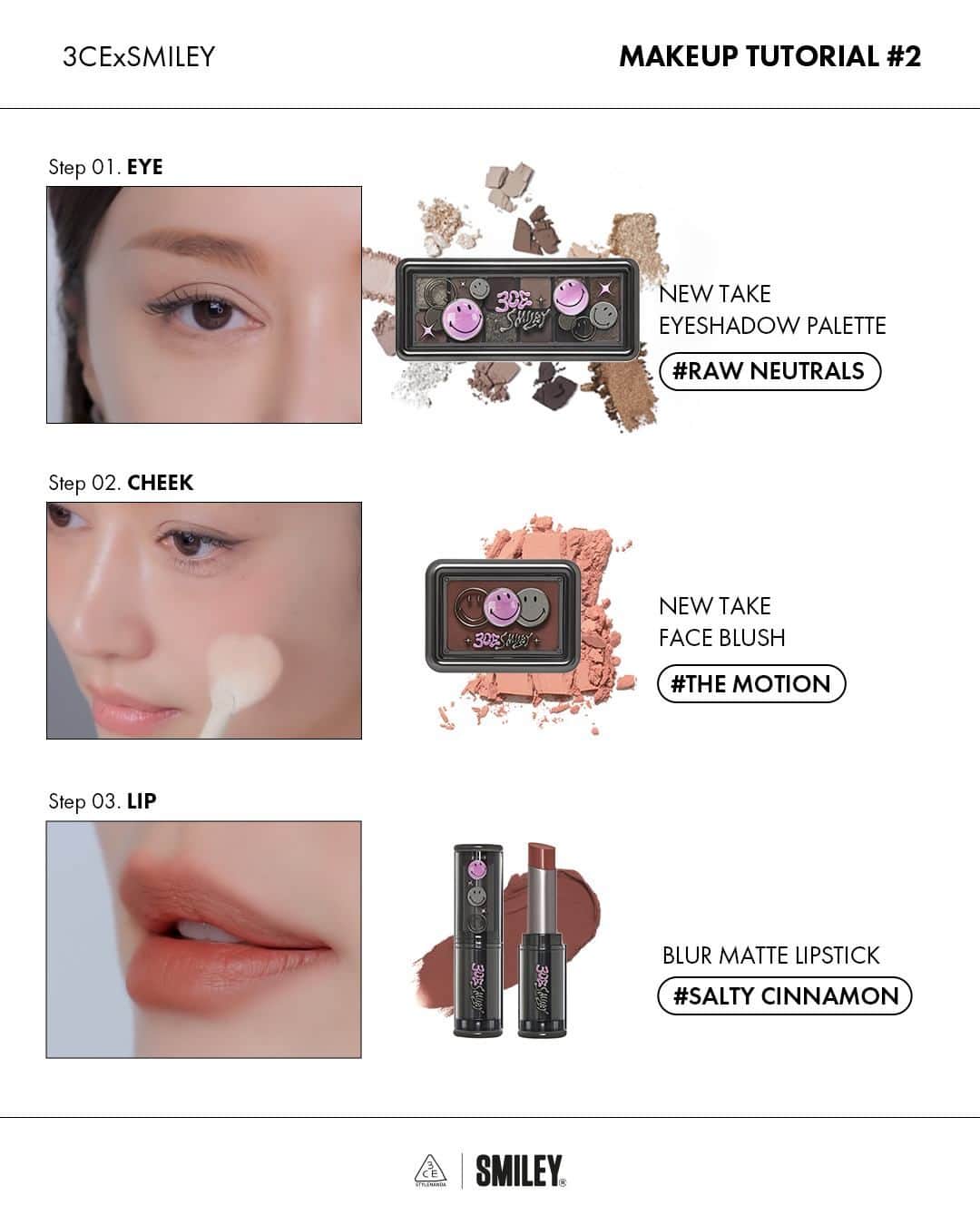 3CE Official Instagramさんのインスタグラム写真 - (3CE Official InstagramInstagram)「[3CE x SMILEY] 메이크업 튜토리얼에 ...