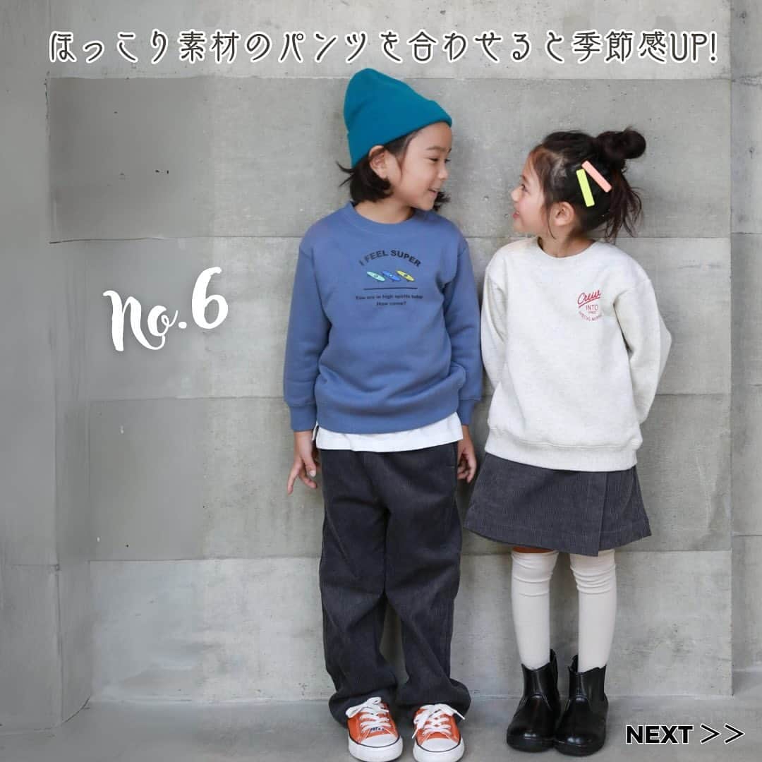 子供服devirockstore(デビロックストア)さんのインスタグラム写真 - (子供服devirockstore(デビロックストア)Instagram)「デビラボ裏起毛トレーナーの着こなし ...