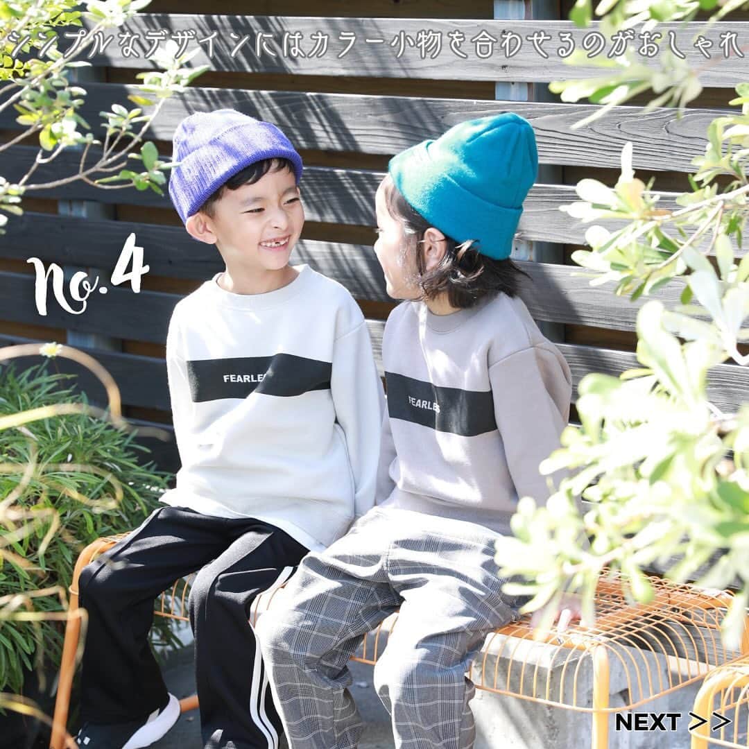 子供服devirockstore(デビロックストア)さんのインスタグラム写真 - (子供服devirockstore(デビロックストア)Instagram)「デビラボ裏起毛トレーナーの着こなし ...